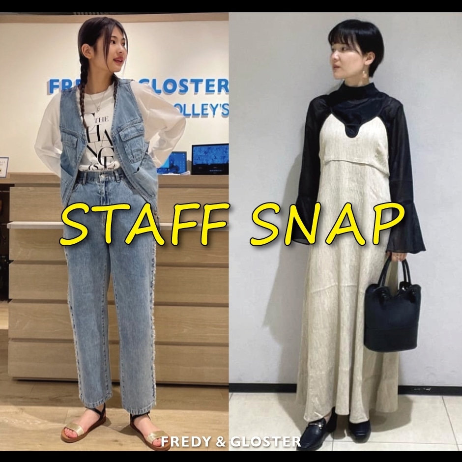 【fredy】【STAFF SNAP】毎日更新！ショップスタッフがお届けするおすすめコーデ 2023.08.15｜｜NOLLEY'S MALL（ノーリーズ モール）