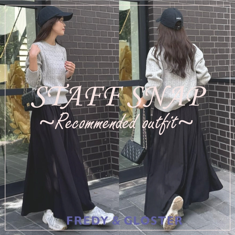 【fredy】【STAFF SNAP】ショップスタッフが着こなす、おすすめ新作コーデ 2024.10.10｜｜NOLLEY'S MALL（ノーリーズ モール）
