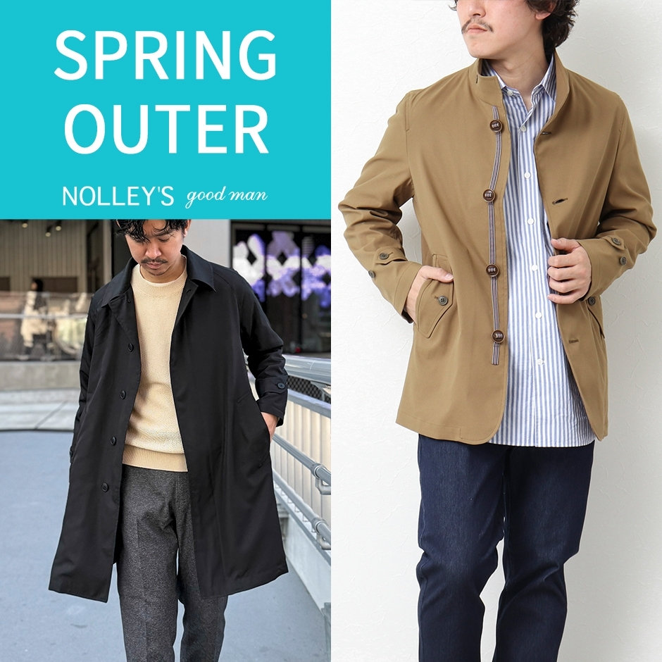 【NOLLEY'S goodman】今すぐ着たい！SPRING OUTER 2025.03.06｜｜NOLLEY'S MALL（ノーリーズ モール）